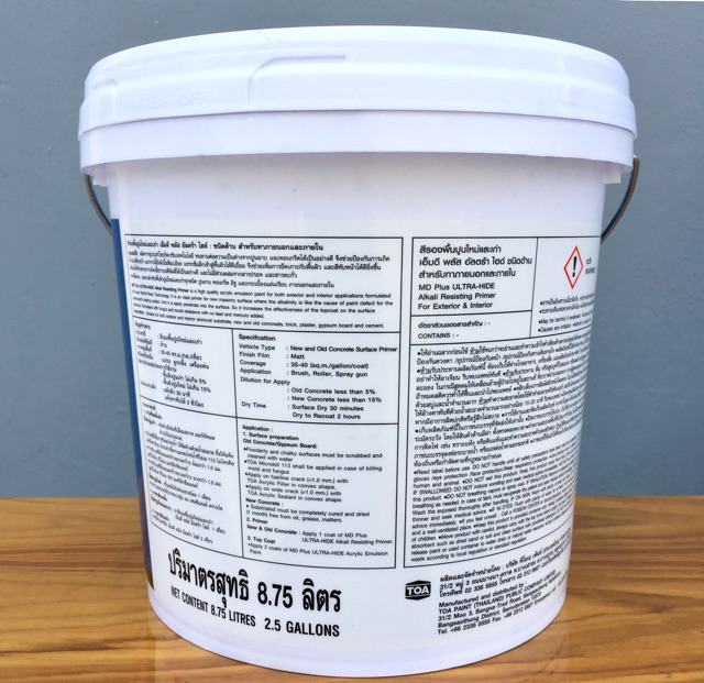 รองพื้นปูนใหม่และเก่า สีขาว TOA MD Plus ขนาด 8.75 ลิตร ของใหม่มี ม.อ.ก. จากทีโอเอ - mnp ...