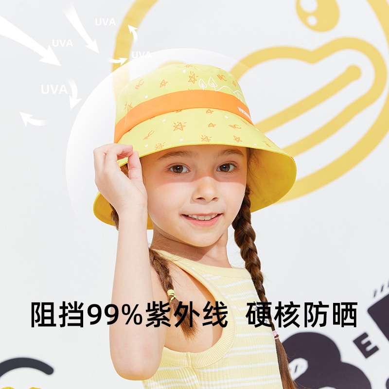 VVCB.Duck หมวกปีกเป็ดน้อย สีเหลือง หมวกชาวประมง หมวกกันแดด หมวกกันยูวี ...