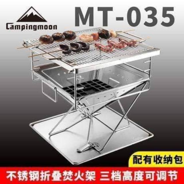 เตาปิ้งย่าง สแตนเลส camping moon รุ่นmt035 - chanansittechaphattanawanich - ThaiPick