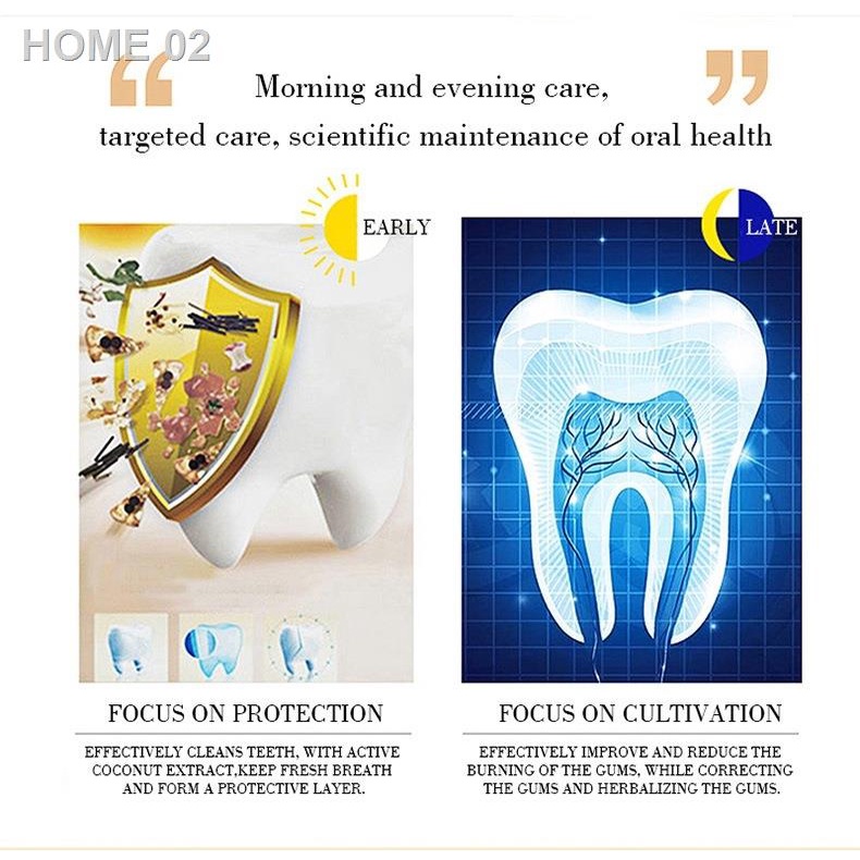 ลดสุดๆ SuperSC OFFICIAL (Peimei Cocomate Natural Premium Toothpaste) จบ ...