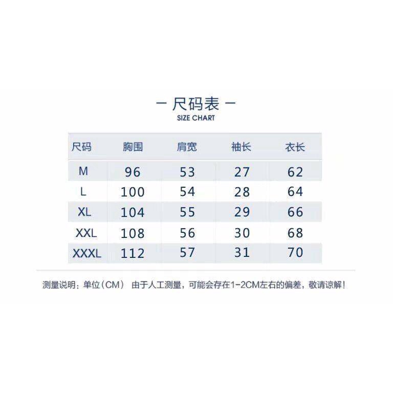 wPEB e499 เสื้อยืดแขนสั้น พิมพ์ลาย ทรงหลวม ขนาดใหญ่ สำหรับผู้ชาย ไซซ์ M ...