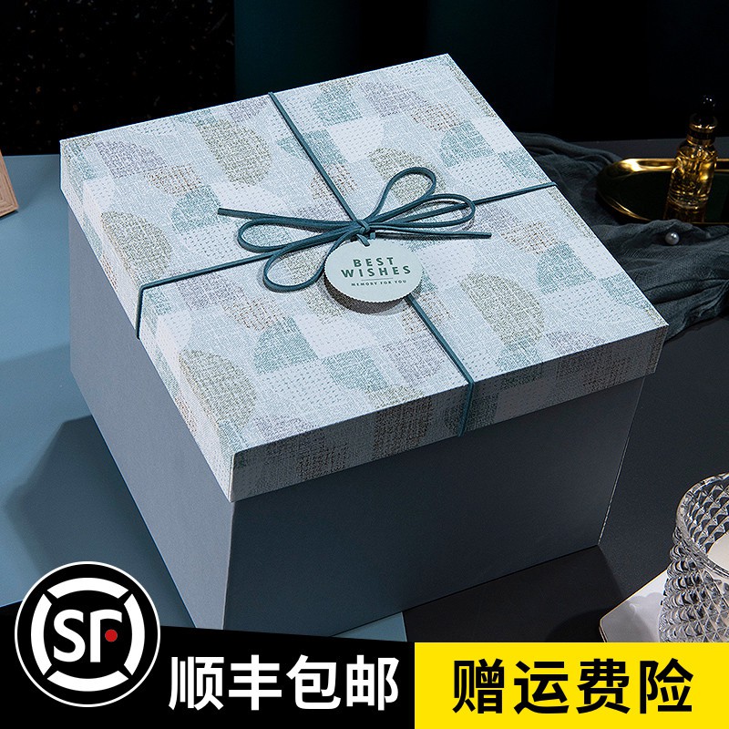 ♨Gift box ins style large packaging birthday 520 Valentine’s day ...