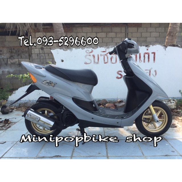 Zx35 ถูกที่สุด พร้อมโปรโมชั่น มิ.ย 2023|BigGoเช็คราคาง่ายๆ