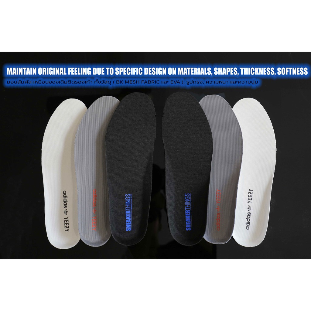 แพคสุดคุ้ม SneakerThings Sole Protector 0.9mm Insole - ox1sqrecao ...