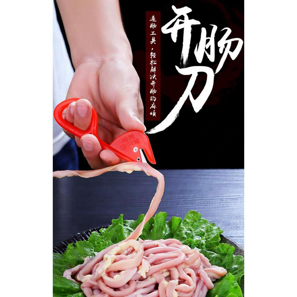 Kitchen chicken and duck intestines pig intestines and goose intestines ...