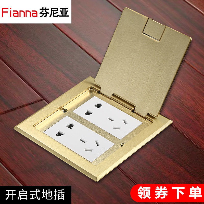 พัดลม Feniya Copper 120 Type Open Hidden Clamshell Flip-up Five-hole ...