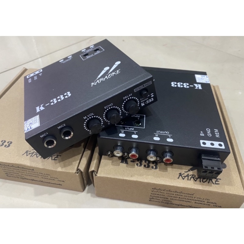 ปรีไมค์ 2 ช่อง ปรีคาราโอเกะ รุ่น K-333 ราคา 450 บาท | Shopee Thailand