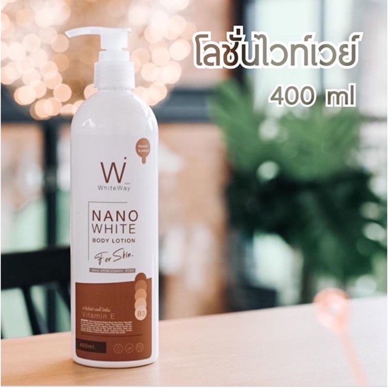 โลชั่นไวท์เวย์ White way Nano body lotion 400ml. - yingyu773 - ThaiPick