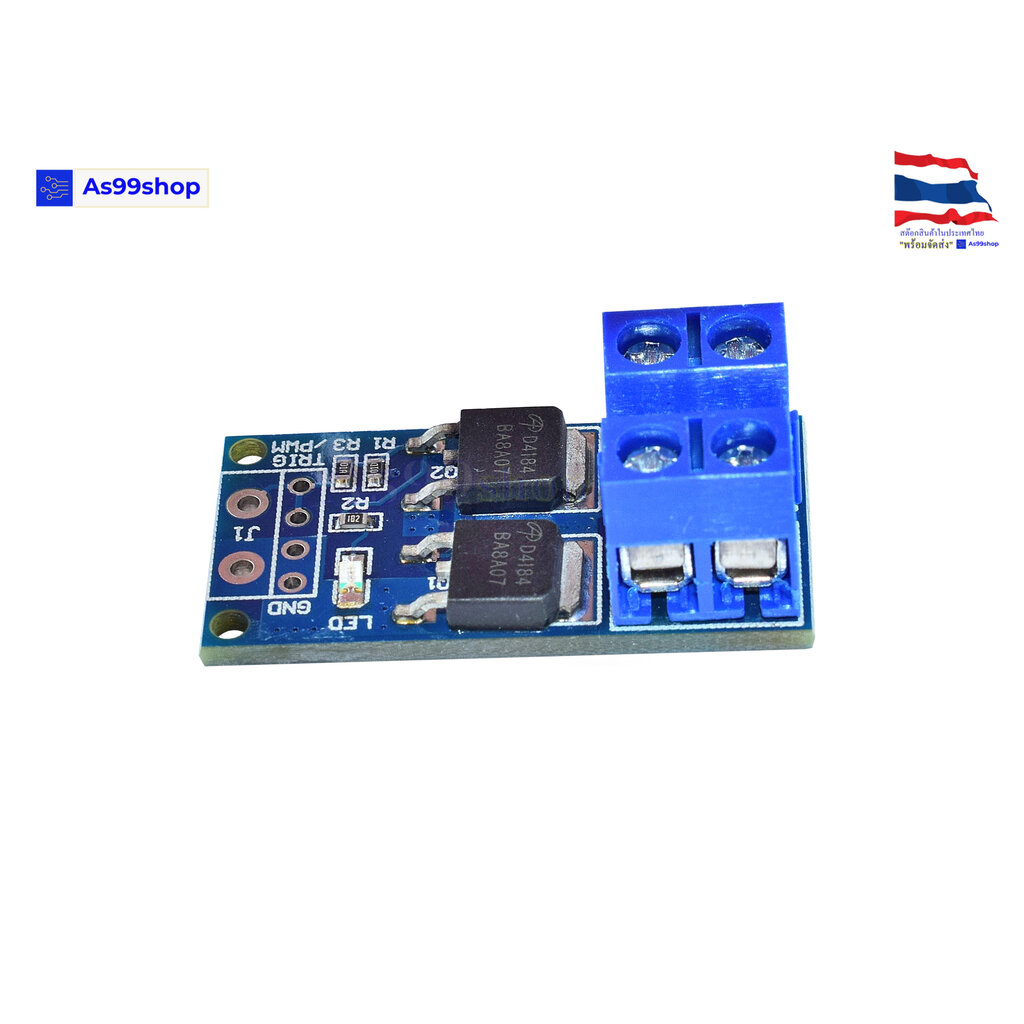 15A 400W MOS FET Trigger Switch Drive Module PWM Regulator Control ...