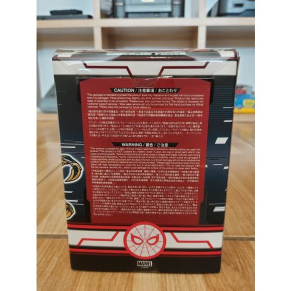 Cosbaby Avengers Spiderman Iron Spider Instant Kill Mode Ver. มือ 1 แท้ ...