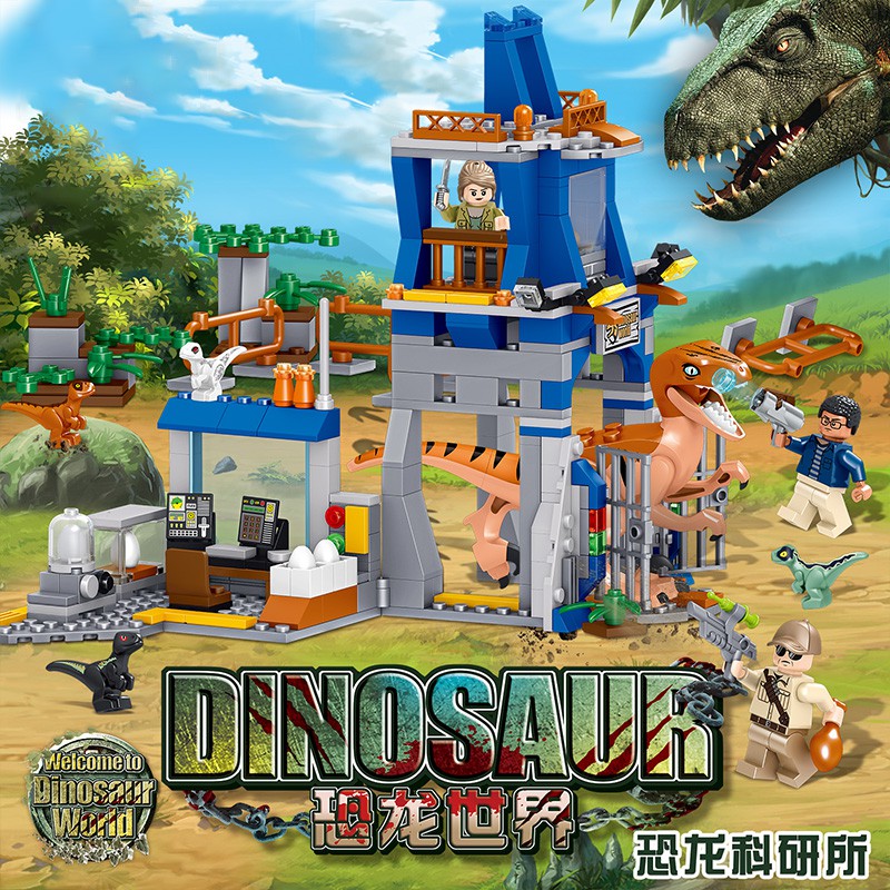 Lego compatible dinosaur jurassic world dinosaur building blocks ...