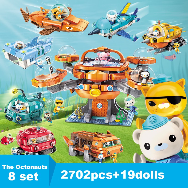 ครบชุด 8 กล่อง Octonauts บล็อกอาคาร GUP-G GUP-A GUP-S GUP-O GUP-X GUP-R ...