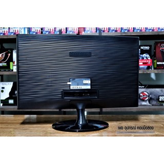 จอ LED SAMSUNG S24D300 24 นิ้ว ( HDMI , DVI ) | Shopee Thailand