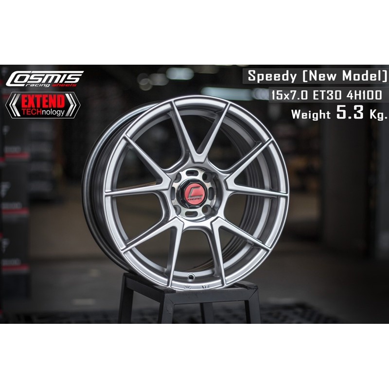 ล้อแม็กซ์ Cosmis Speedy ขอบ15 4h100 สวยสปอร์ต สะกดทุกสายตา | Shopee Thailand