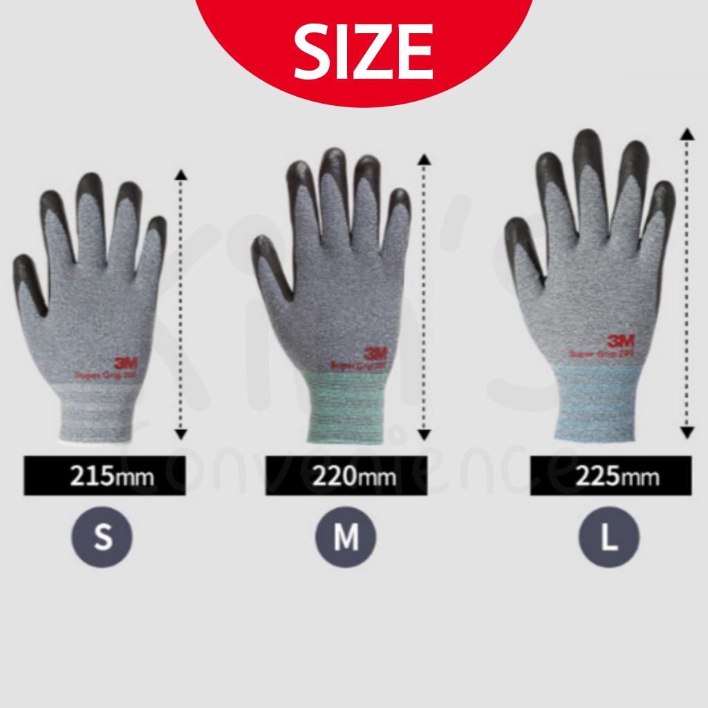 3m Super Grip 200 ถุงมือ 4 สี 3 ขนาด (S M L) Super Nitrile NBR เคลือบโฟม ผลิตในเกาหลี ไซต์ ...