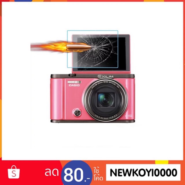 กันรอยจอกระจกนิรภัยcasio zrและtr | Shopee Thailand