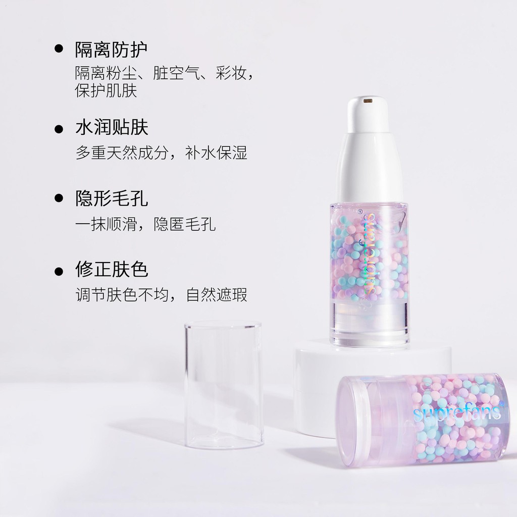 ☏SUPREFANS Three-color Isolation Cream, No Makeup Cream, Oil Control ...