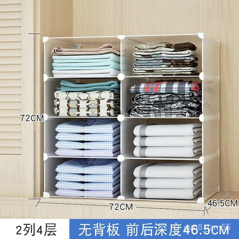 su mo Clothes Storage Fantastic Wardrobe Cabinet Organizing Storage ...