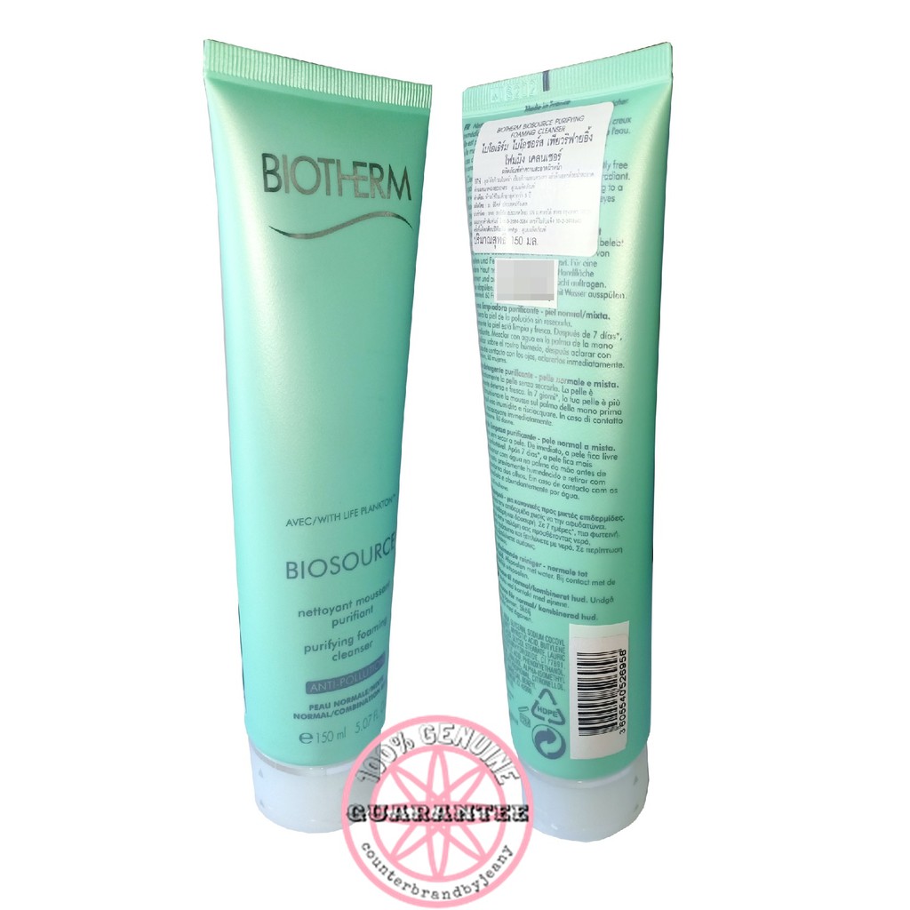 BIOTHERM Biosource Purifying Foaming Cleanser for NormalCombination ...