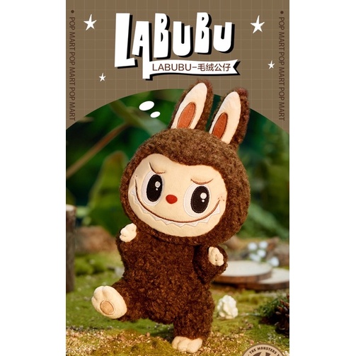 POPMART | LABUBU Stuffed toy | Shopee Thailand