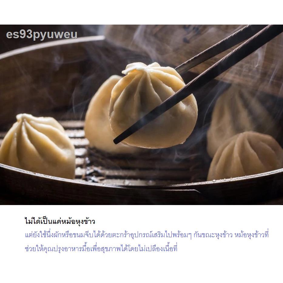 Erc1300 ถูกที่สุด พร้อมโปรโมชั่น ส.ค. 2022|BigGoเช็คราคาง่ายๆ