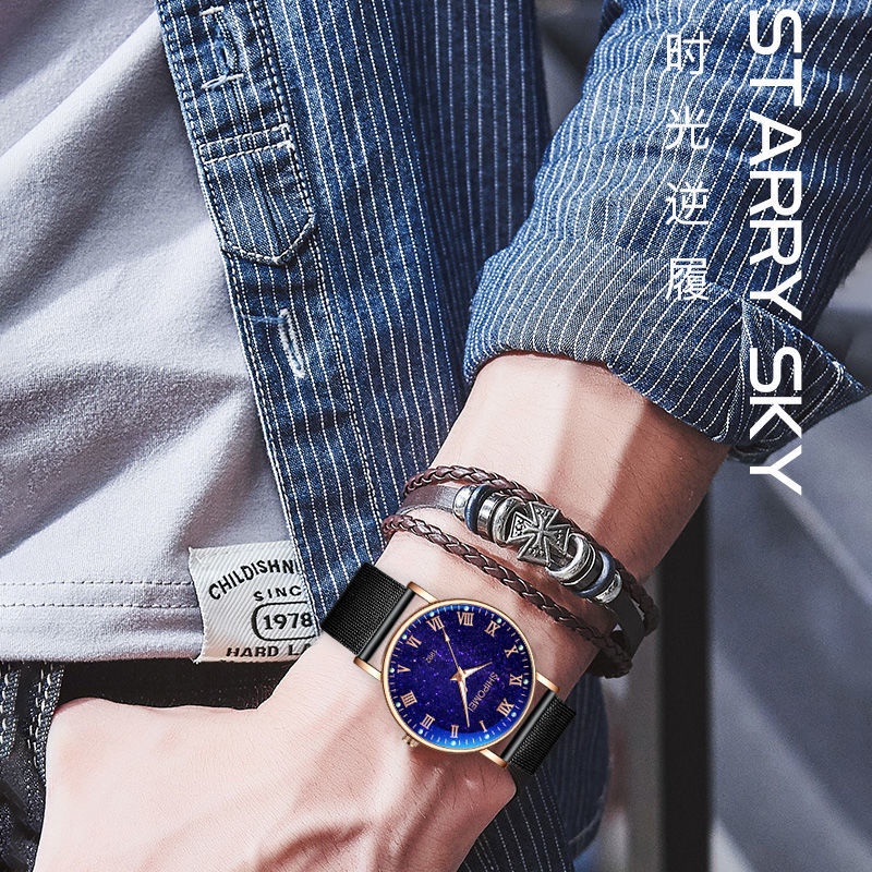 Student star mens watch Korean style Quartz fashion non-mechanical ...