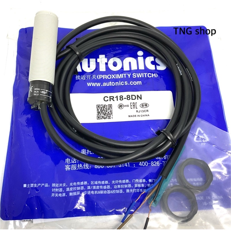 CR18-8DN sensor เซ็นเซอร์ Autonics Capacitive Proximity sensor Size M18 3สาย ชนิดNPN-NO ไฟเลี้ยง ...