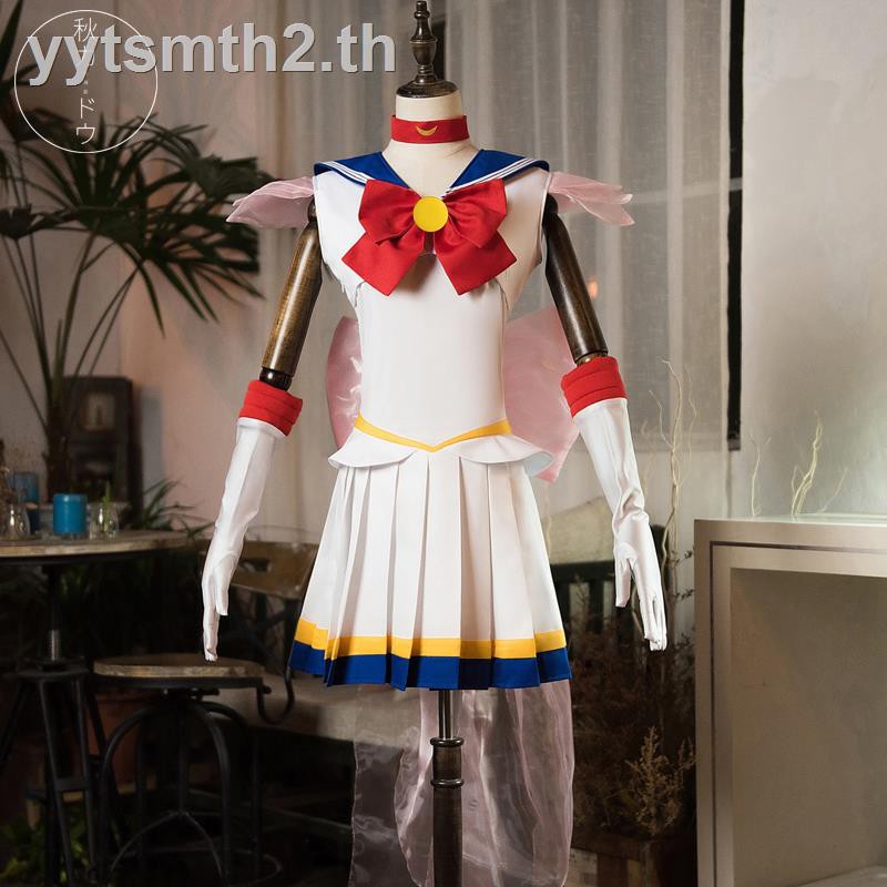 Begonia cos!Sailor moon COS clothing clothes COSPLAY costume female ...