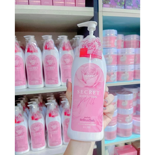 นมหอม Milk secret แพ็คเกจใหม่ กลิ่นหอม สูตรน้ำนมในรูปแบบกลูต้านาโนไวท์ ...