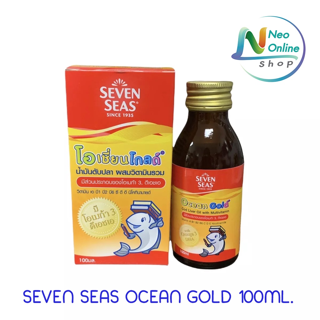 Seven Seas Ocean Gold 100ml - neogroupofficialshop - ThaiPick