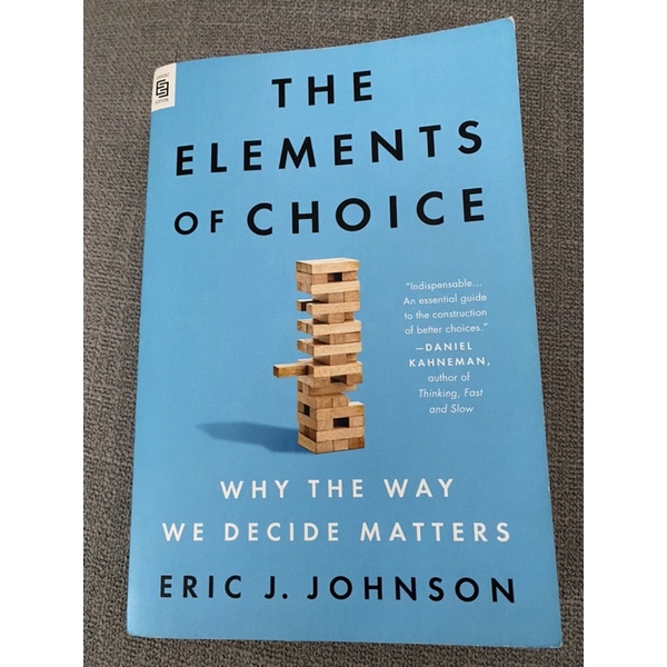 หนังสือ 99 Prayer Choice Of Muslim แบบเต็มสีสําหรับเด็ก - gebyar ...