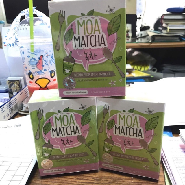 Matcha slim | Shopee Thailand