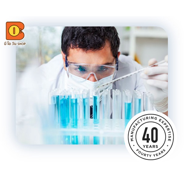 ไฟเบอร์ธรรมชาติ ขับถ่ายปกติ ลดน้ำหนัก ดีท็อกซ์ลำไส้ ลำไส้อักเสบ Triple ...