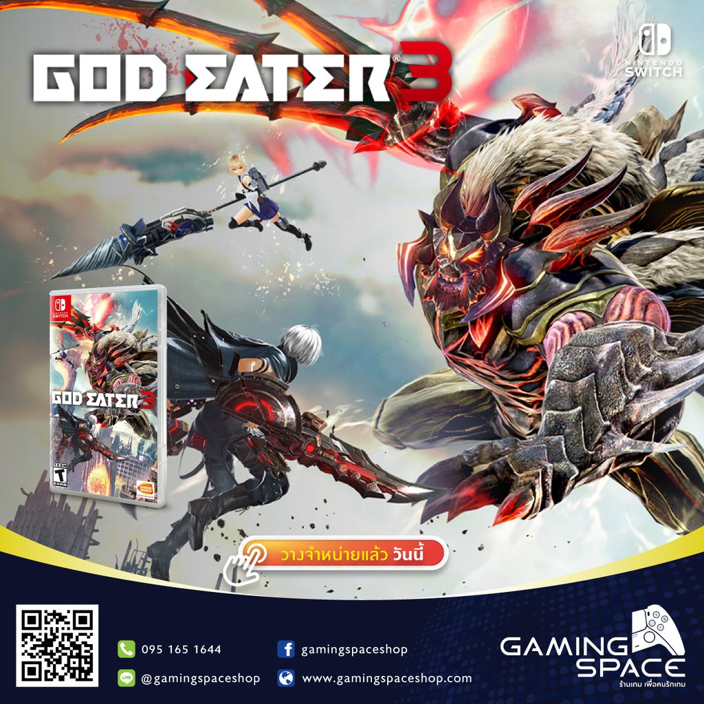 NINTENDO SWITCH : GOD EATER 3 (US) - gamingspaceshop - ThaiPick