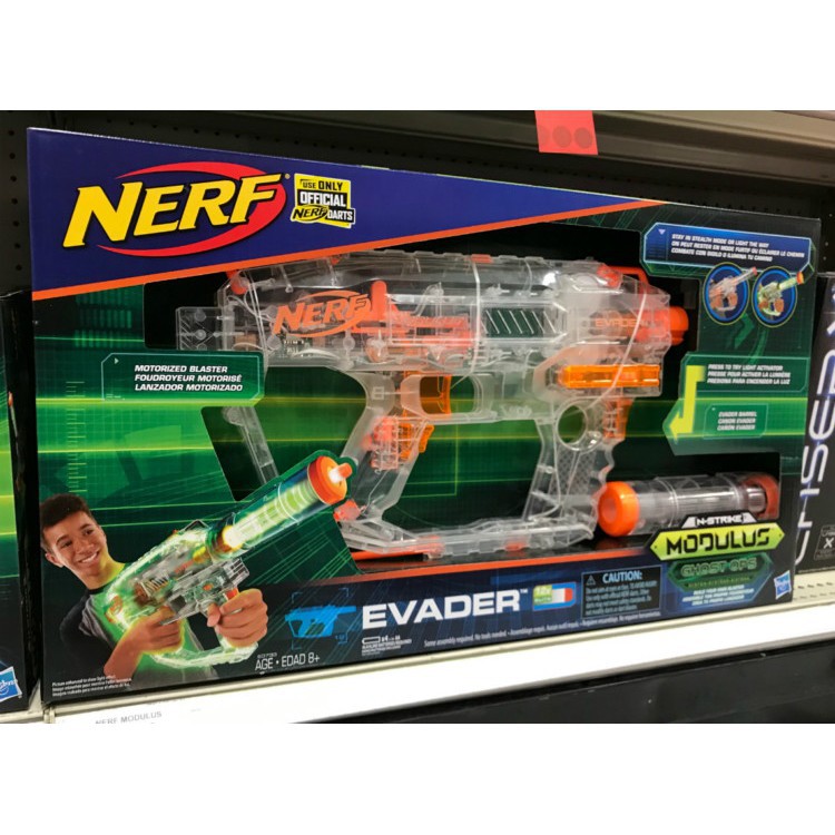 Nerf N Strike Modulus Shadow Ops Evader - nuke_nichi - ThaiPick