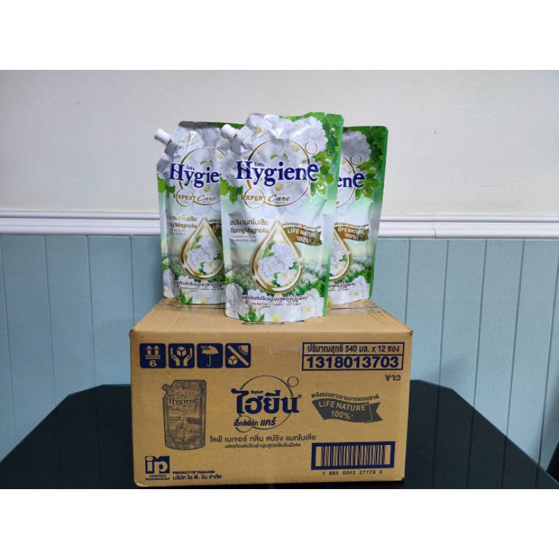(ยกลัง) ไฮยีน น้ำยาปรับผ้านุ่ม สูตรเข้มข้นพิเศษ Hygiene Expert Care ขนาด 490 - 540 มล. X 12 ถุง ...