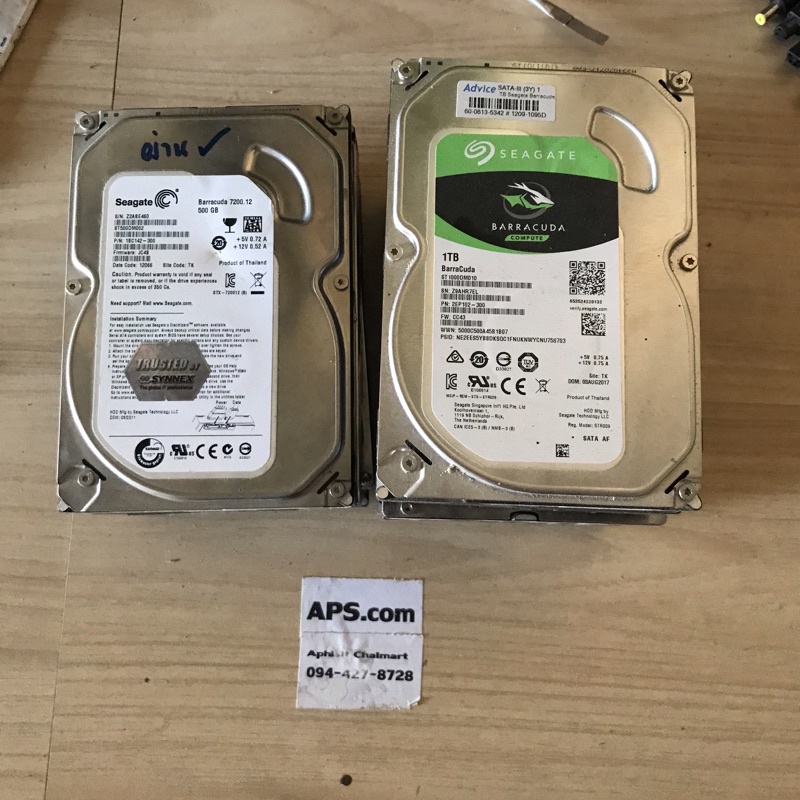 ฮาร์ดดิส HDD WD , Seagate , hitachi ราคาถูก | Shopee Thailand