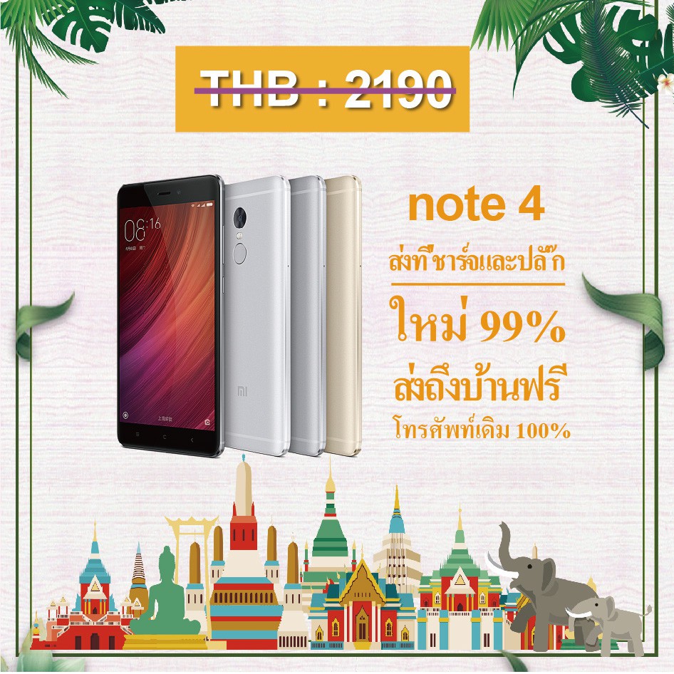 For Xiaomi Redmi Note 4 2/32GB Garansi 1 Tahun second-hand phone ...