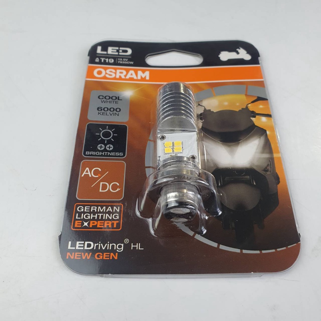 ชุดไฟ ไฟหน้ามอเตอร์ไซค์ Osram T19 LEDriving HL All Season Golden Yellow ...