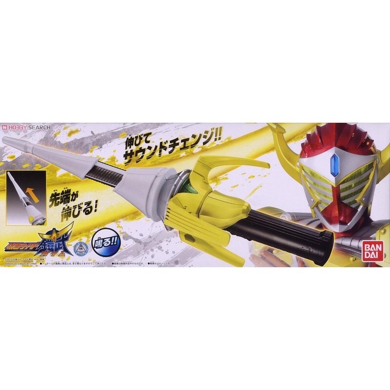 ของเล่นไรเดอร์ ไกมุ Kamen Rider Gaim : Arms Weapon 02 Bana Spear ...