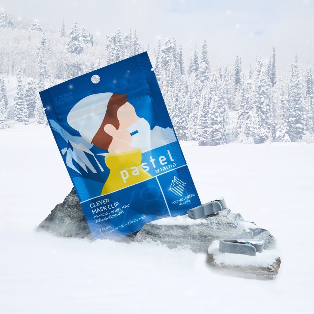 Pastel Clever Mask Clip - sanwan_88 - ThaiPick