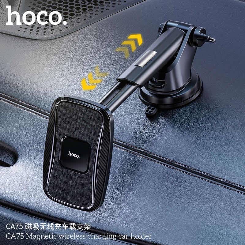 Hoco CA75 ที่ตั้งมือถือในรถยนต์ชาร์จไร้สาย ติดคอนโซลและช่อแอร์ได้ ของแท้ - powersmile.official ...