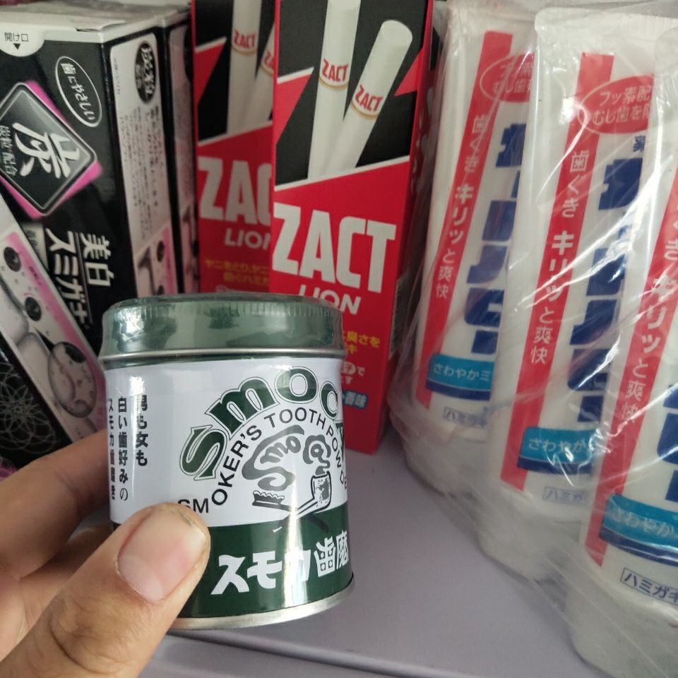 SMOCA ถูกที่สุด พร้อมโปรโมชั่น ก.พ. 2023|BigGoเช็คราคาง่ายๆ