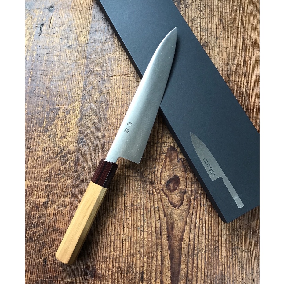 Washiki Inox Gyuto 210 mm. | Shopee Thailand