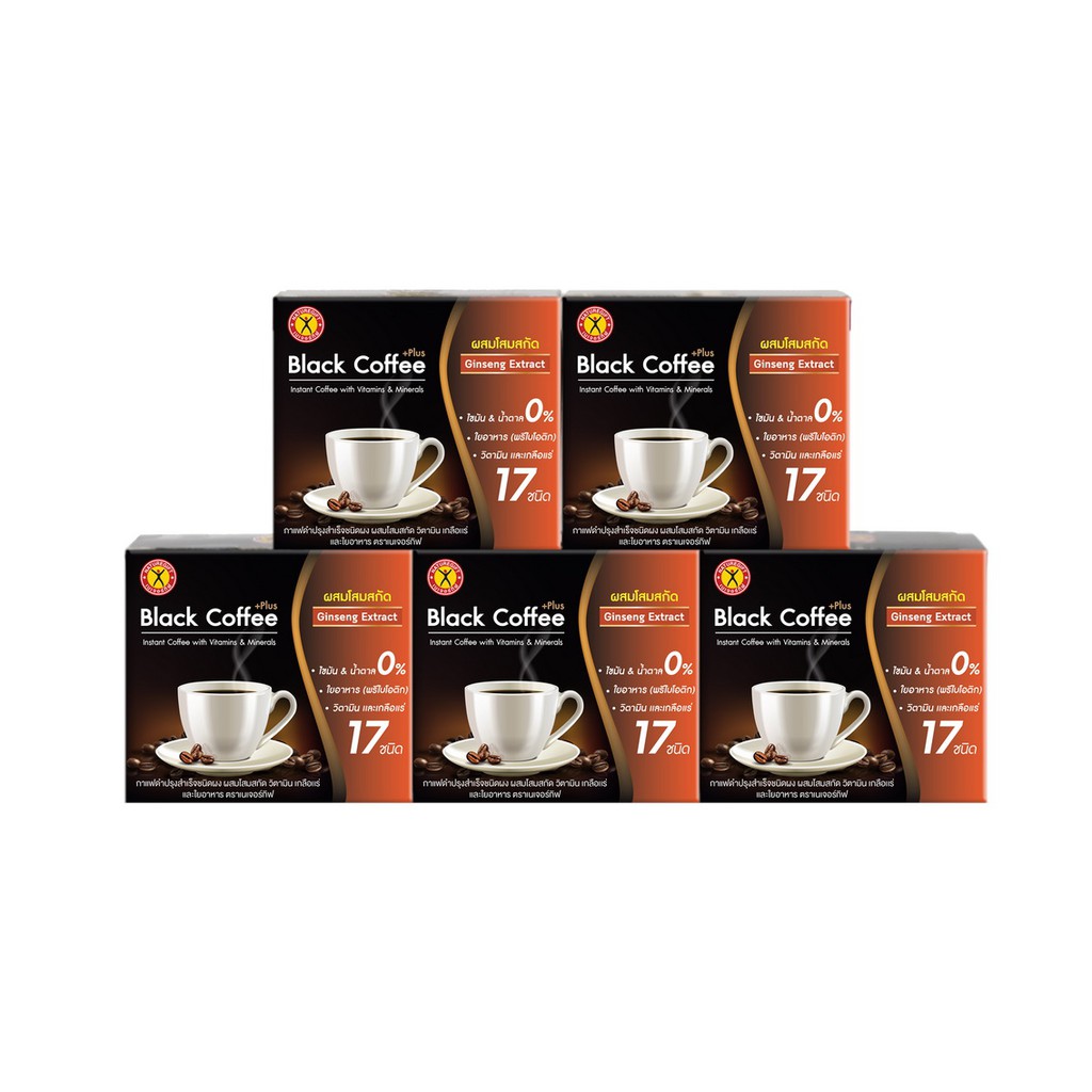 NatureGift Black Coffee Plus Ginseng (เนเจอร์กิฟ กาแฟดำ สูตร ผสมโสมสกัด) 1 ชุด มี 5 กล่อง (กล่อง ...