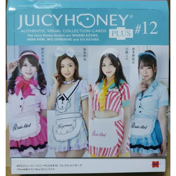 Juicy Honey Collection Card PLUS 15 Hit Card - beerie - ThaiPick