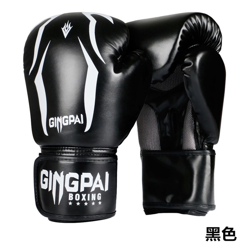 Boxing gloves children's adult training hand target Sanda foBoxing ...