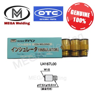 OTC Daihen Insulator อินซูเลเตอร์ 350Amp U4167L00 (5 ชิ้น/กล่อง ...