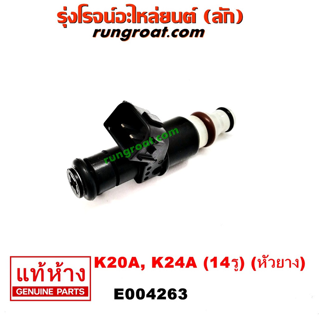 24g2e ถูกที่สุด พร้อมโปรโมชั่น ต.ค. 2022|BigGoเช็คราคาง่ายๆ