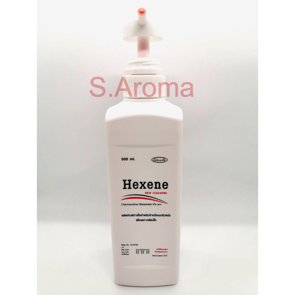 Hexene skin clenser 500 ml หัวปั้ม ผลิตภัณฑ์ล้างมือและผิวหนัง สบู่ฆ่า ...